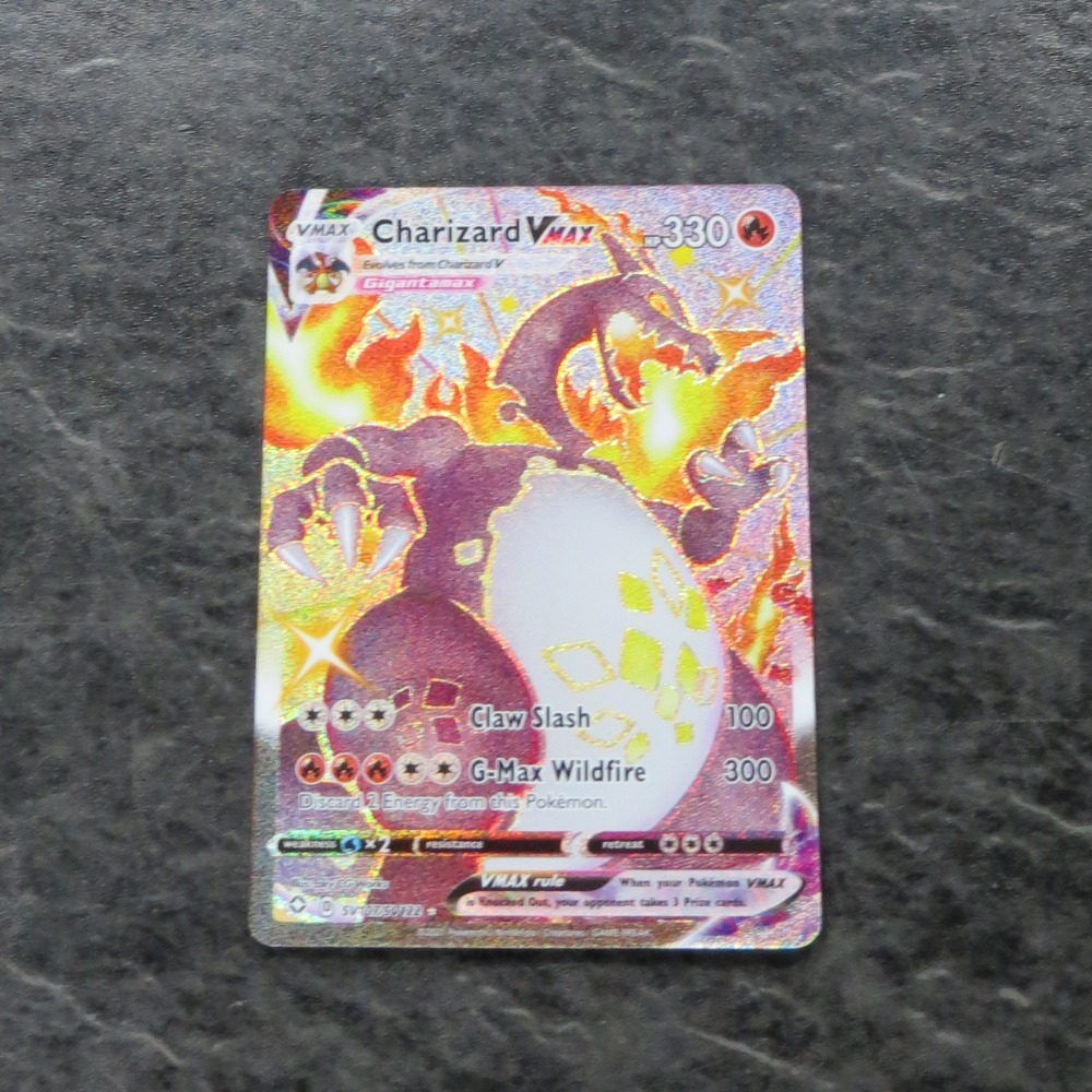 CHARIZARD VMAX SV107/SV122 2021 POKEMON CARD - Own4Less